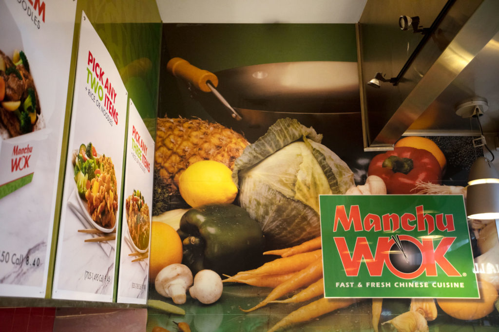 Manchu WOK - Explore SEA