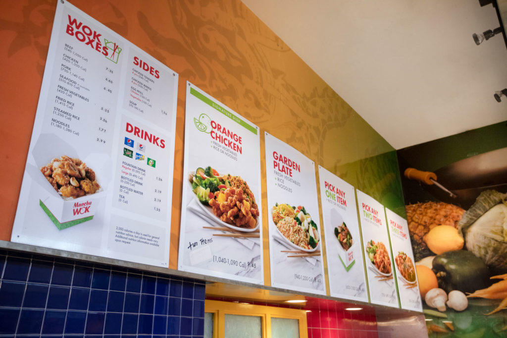 Manchu WOK - Explore SEA